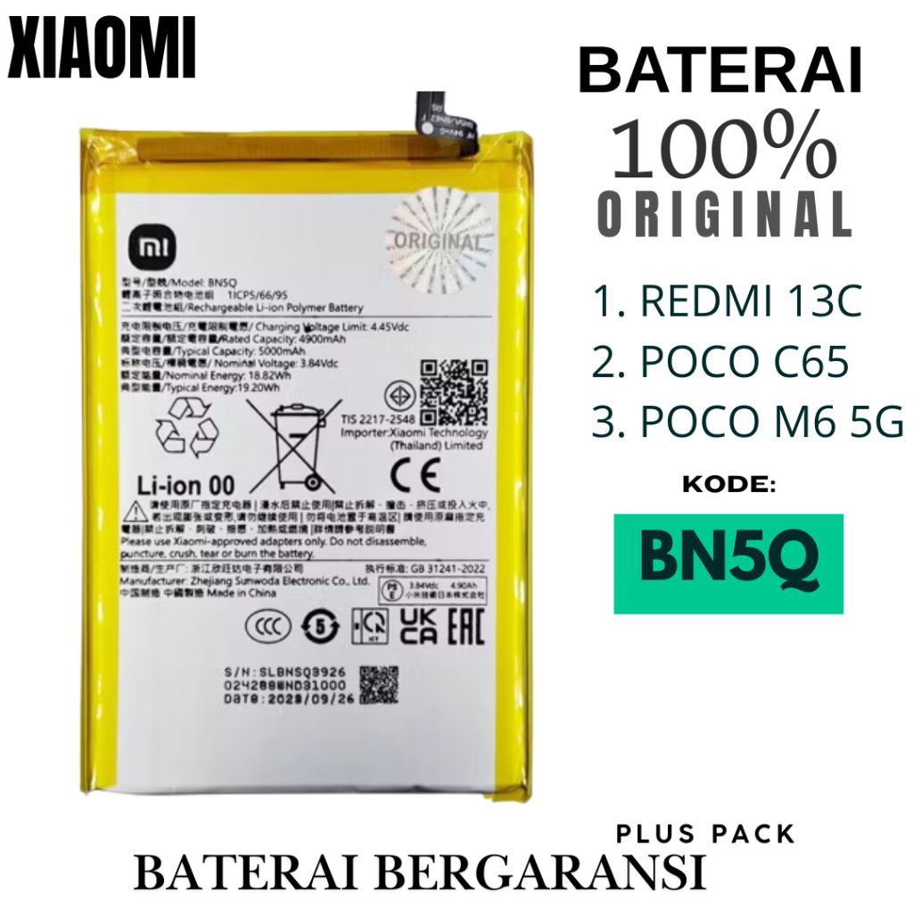 Jual Baterai Batre REDMI 13C / POCO C65 / POCO M6 5G Model Kode BN 5Q ...