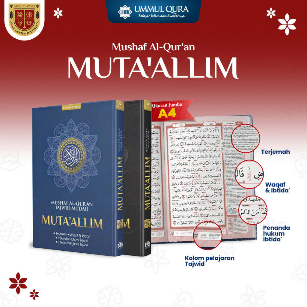 Jual Mushaf Al quran Mutaalim Tajwid terjemah disertai waqaf dan ibtida ...