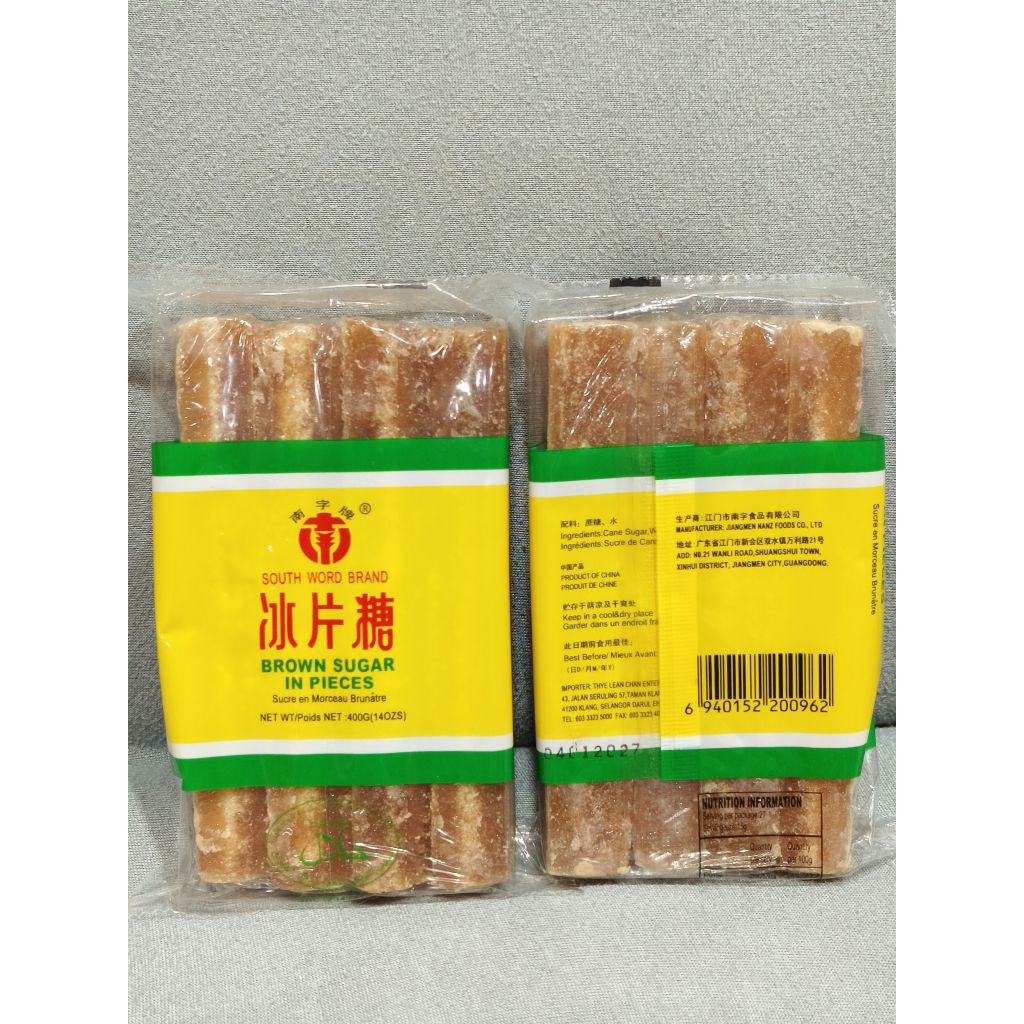 Jual Gula Aren Brown Sugar in Pieces Gula Merah Batang Impor HALAL ...