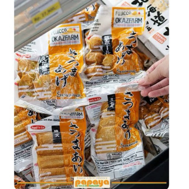 Jual FUJICCO FRIED FISH | Shopee Indonesia