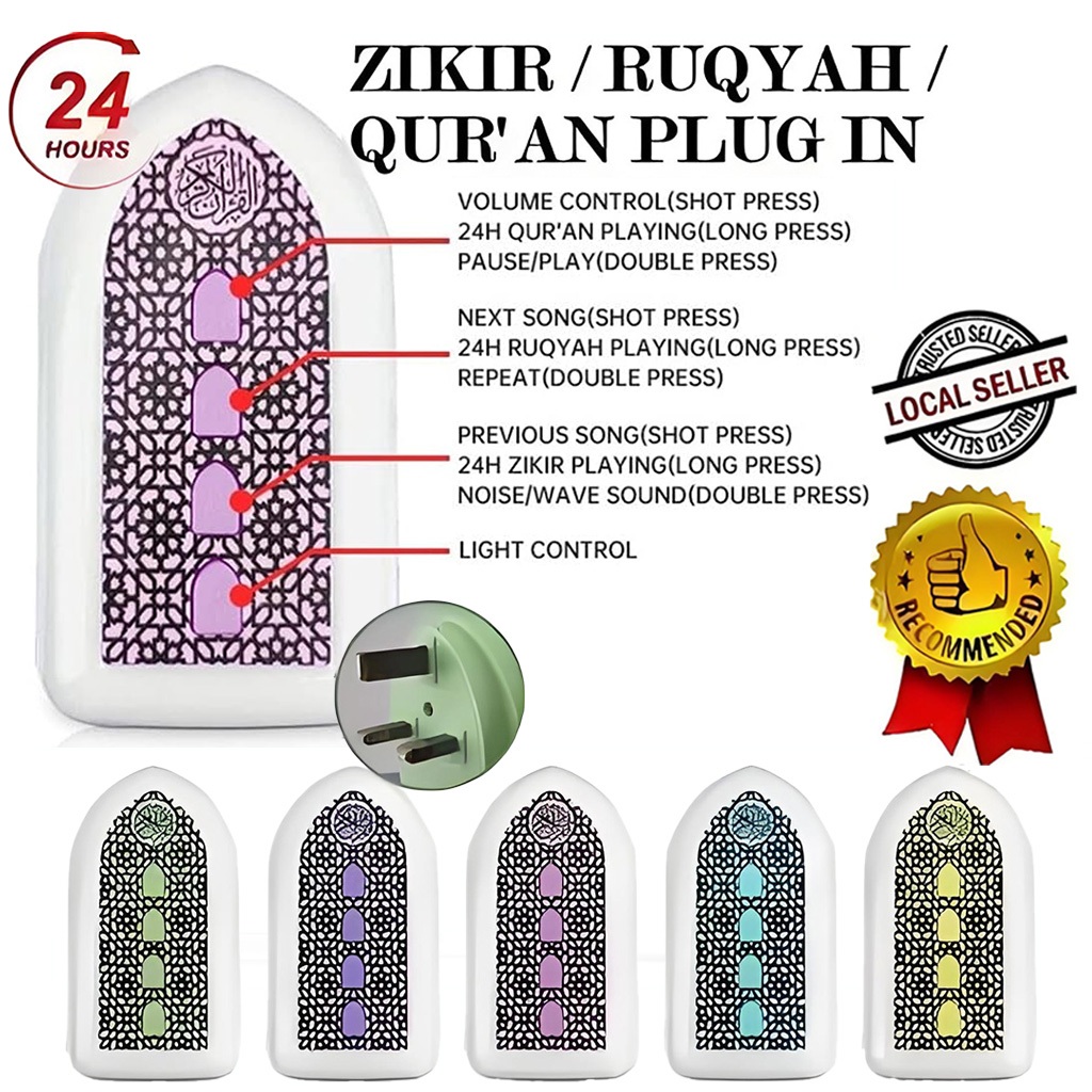 Jual ZK3S bacaan Surah 30 Juzuk Muslim Speaker Zikir Ruqyah Plug In ...