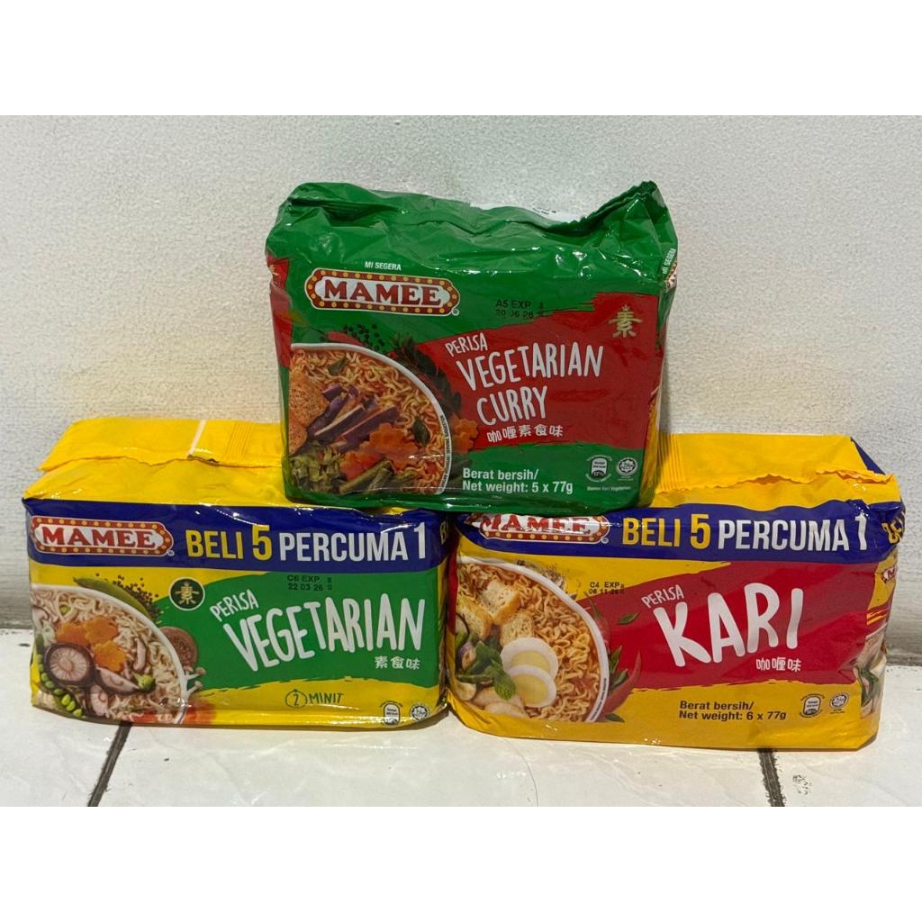 Jual Mamee Mie Instant Malaysia Vegetarian / Vegetarian Curry / Kari ...