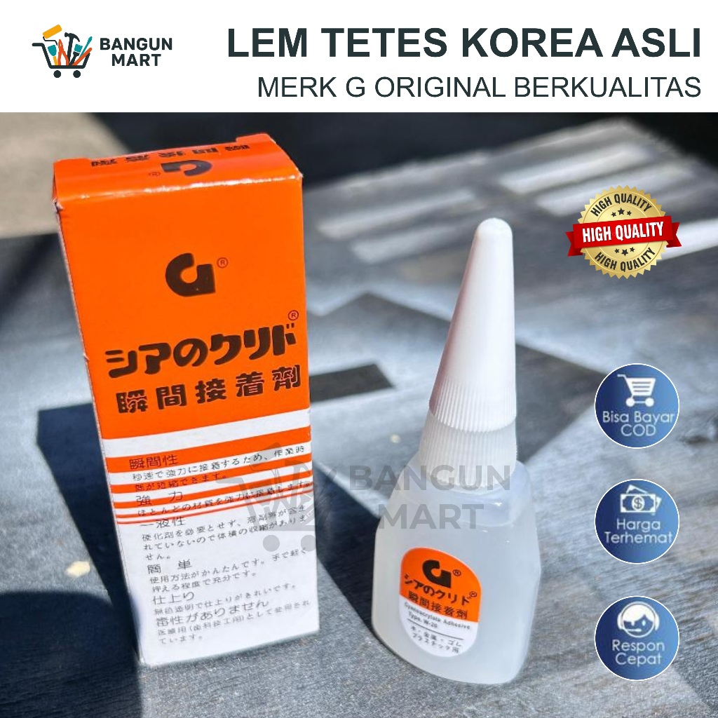 Jual LEM G KOREA ASLI Original Lem Super Jepang / GLEE Lem G Korea CAIR ...