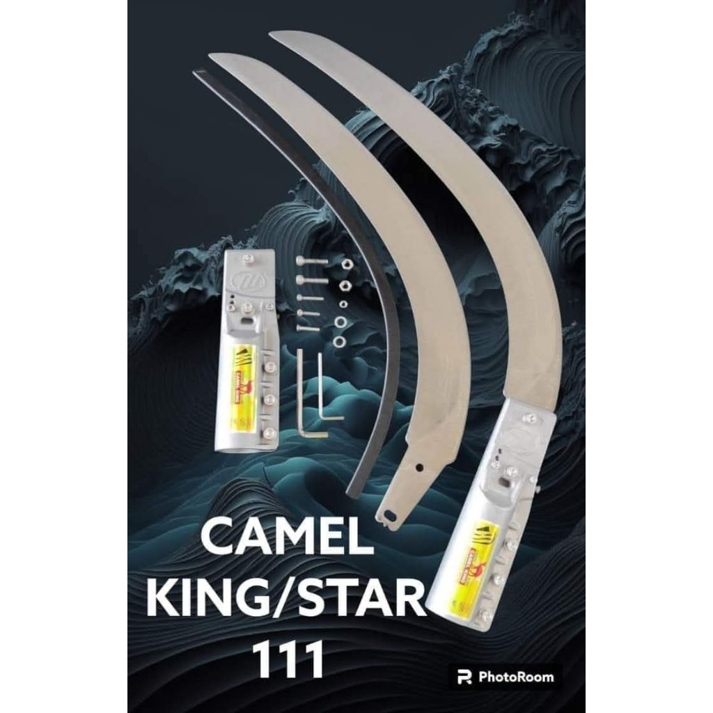 Jual Egrek camel king 111 original | Shopee Indonesia