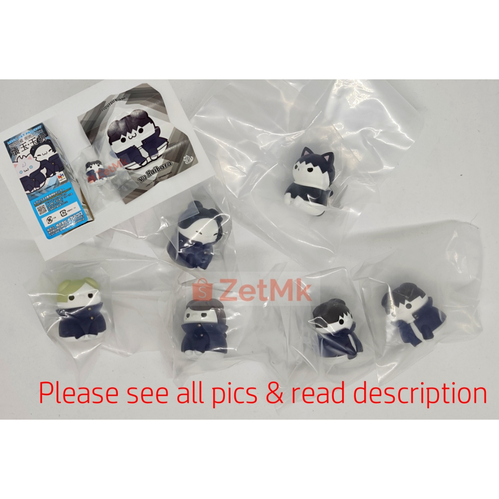 Jual Mega Cat Project Jujutsu Kaisen Jujutsu Nyanko High School JJK ...