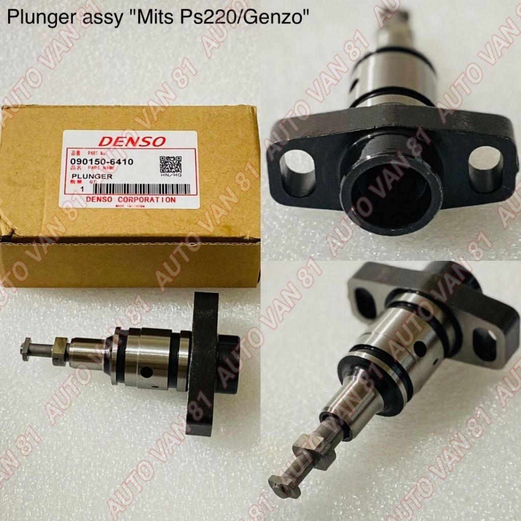 Jual PLUNGER ASSY ROTOR SUPPLY PUMP FUSO PS220 & GENZO (DENSO) | Shopee ...