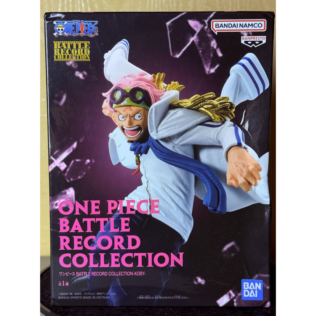 Jual Banpresto Figure Koby - One Piece Battle Record Collection Mint In ...