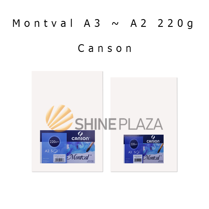 Jual Canson Montval Watercolor Drawing Paper Ukuran A3 A2 220gsm ...