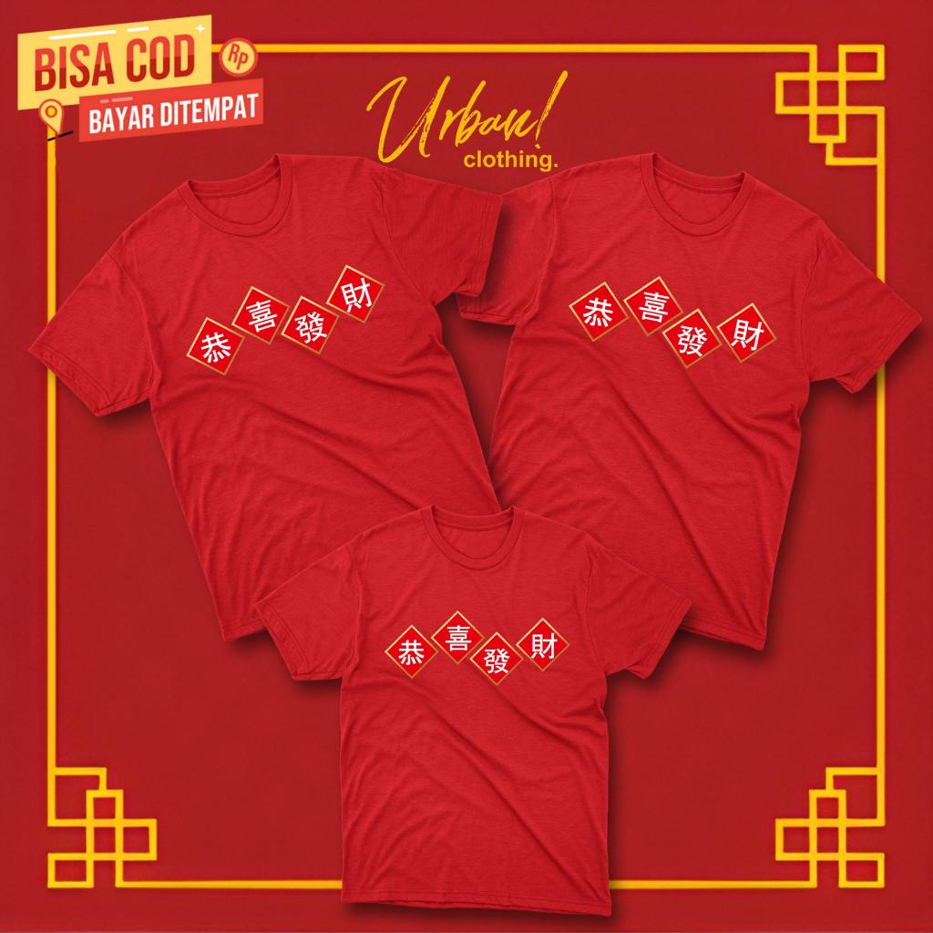 Jual Urban - Kaos Imlek Gong Xi Fa Chai Family Set Year of The Horse ...