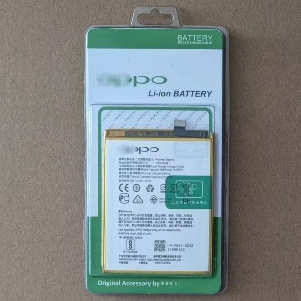 Jual Baterai Batre HP OPP0 A5 2020 CPH1931 CPH1959 ORIGINAL 100% Model ...