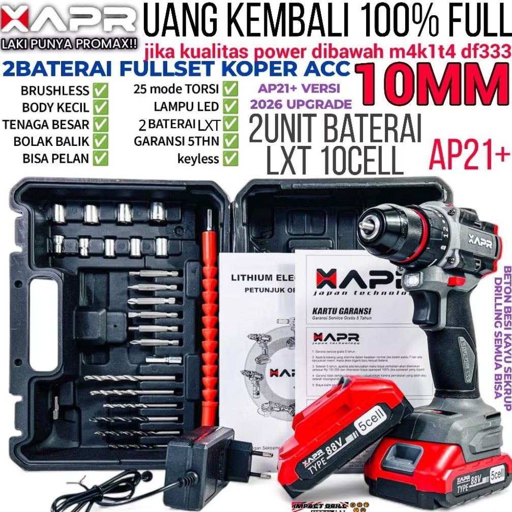 Jual AP21+ APR RAJA BOR BRUSHLESS 10mm keyless auto lock lxt mesin bor ...