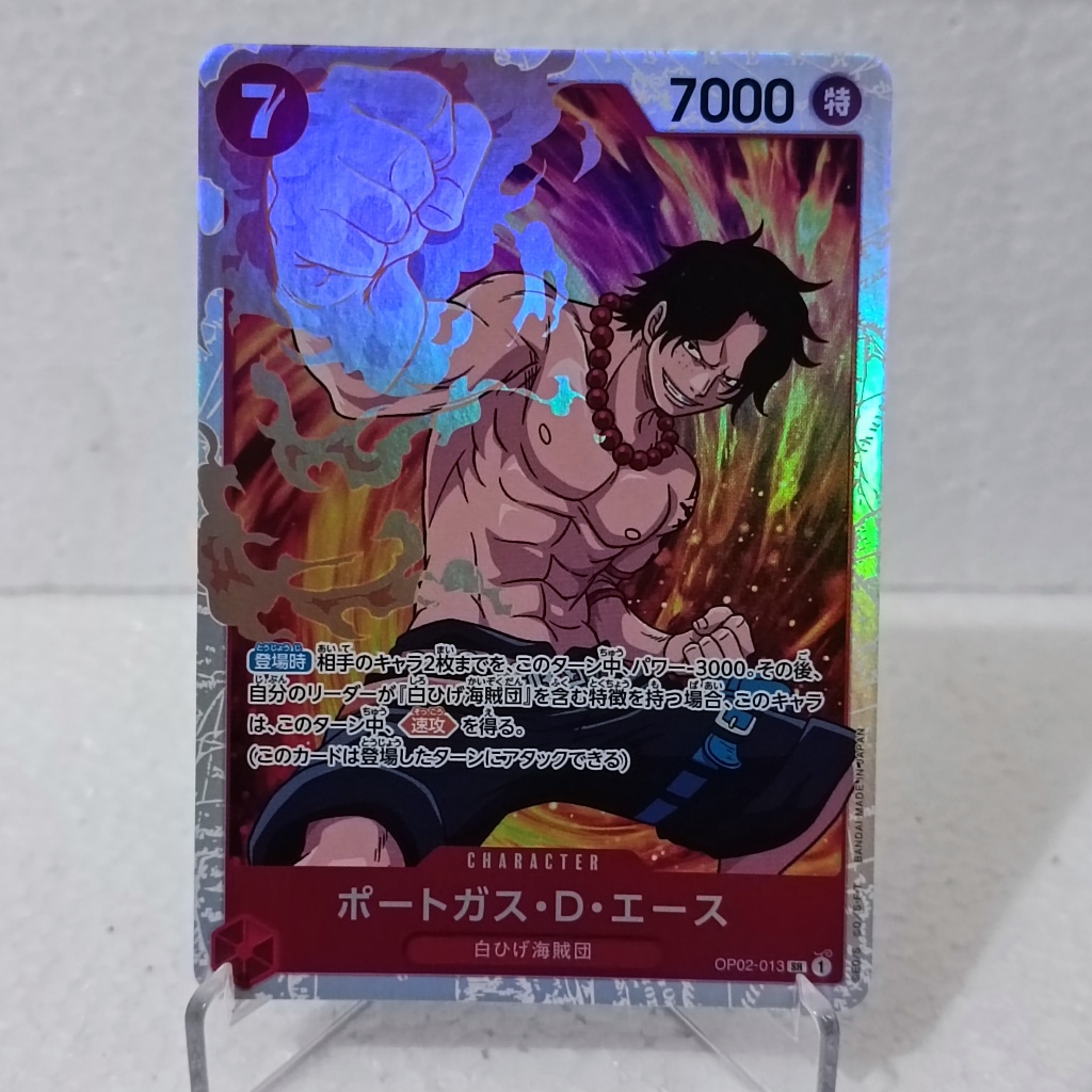 Jual One Piece TCG JP Portgas D. Ace [Red] OP02-013 (Super Rare ...