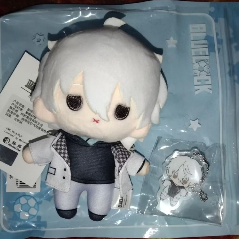 Jual [READY] NAGI SEISHIRO UNIFORM KIKYU DANDASEI X BLUELOCK | Shopee ...