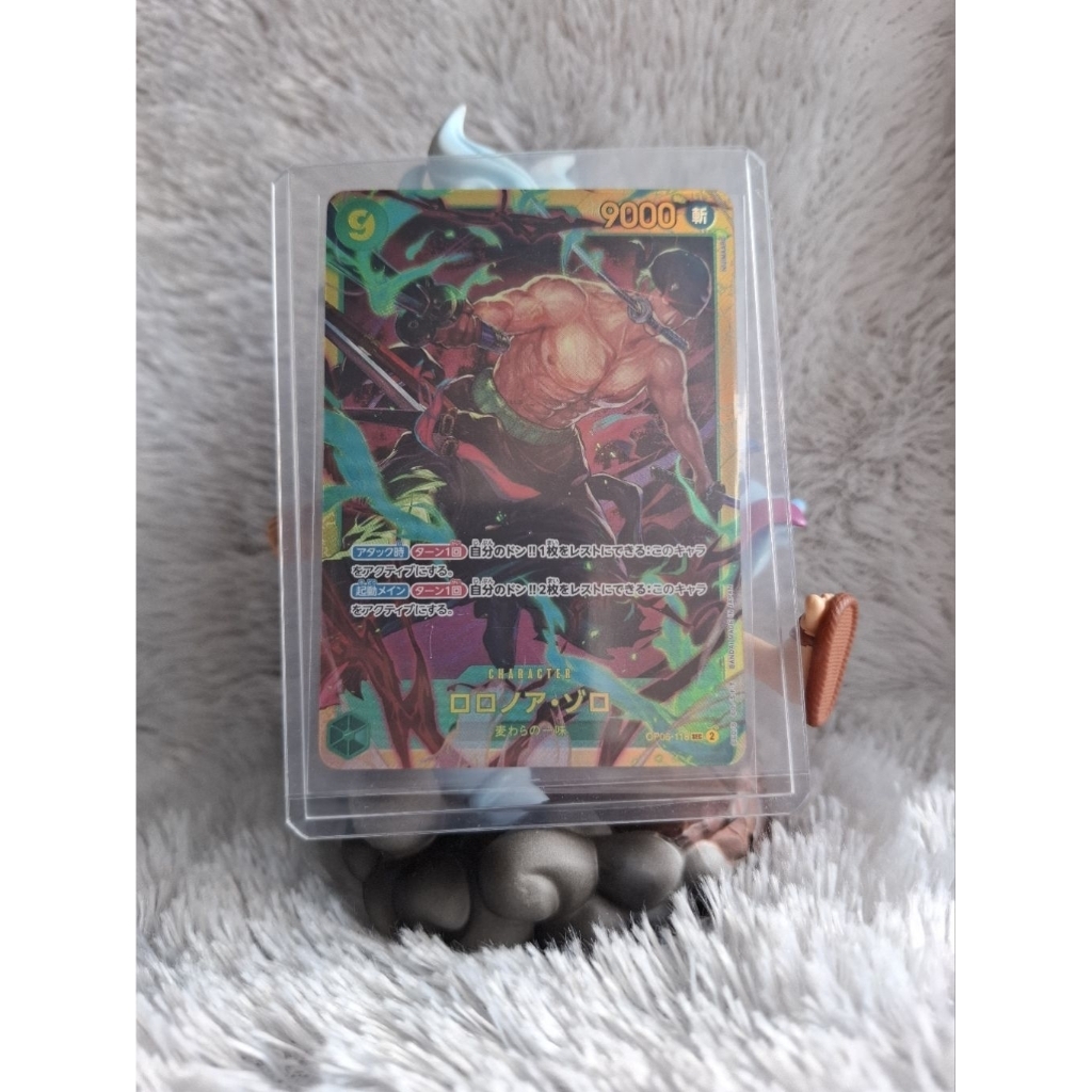 Jual Roronoa Zoro SEC OP06-118 One piece TCG | Shopee Indonesia