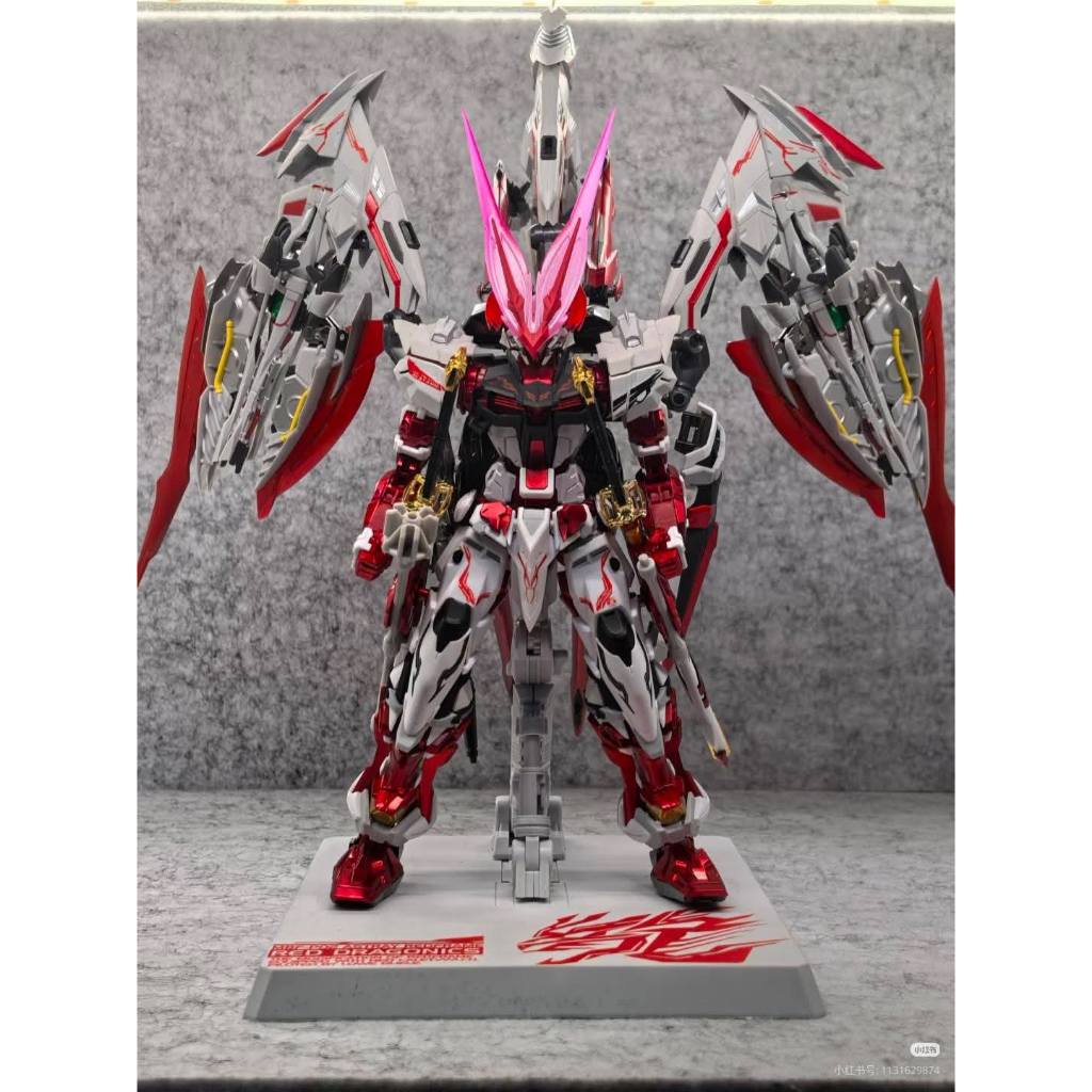 Jual Daban Model 8836 1/100 Astray Red Dragonics MB Ver Model Kit ...