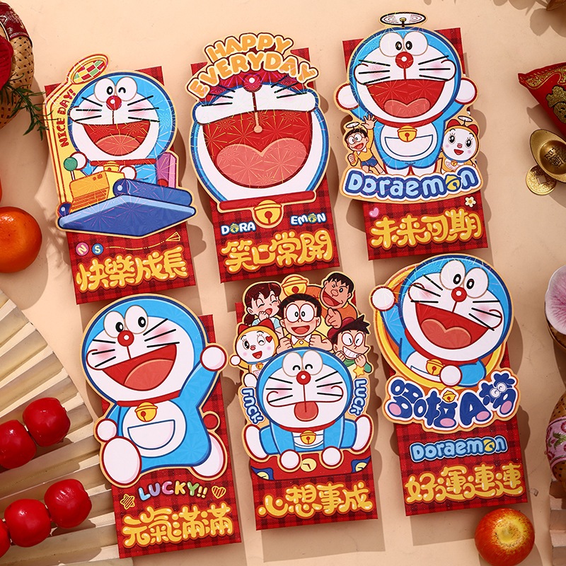 Jual Chinese New Year Character Angpao (1 SET = 6 PCS ) | Shopee Indonesia
