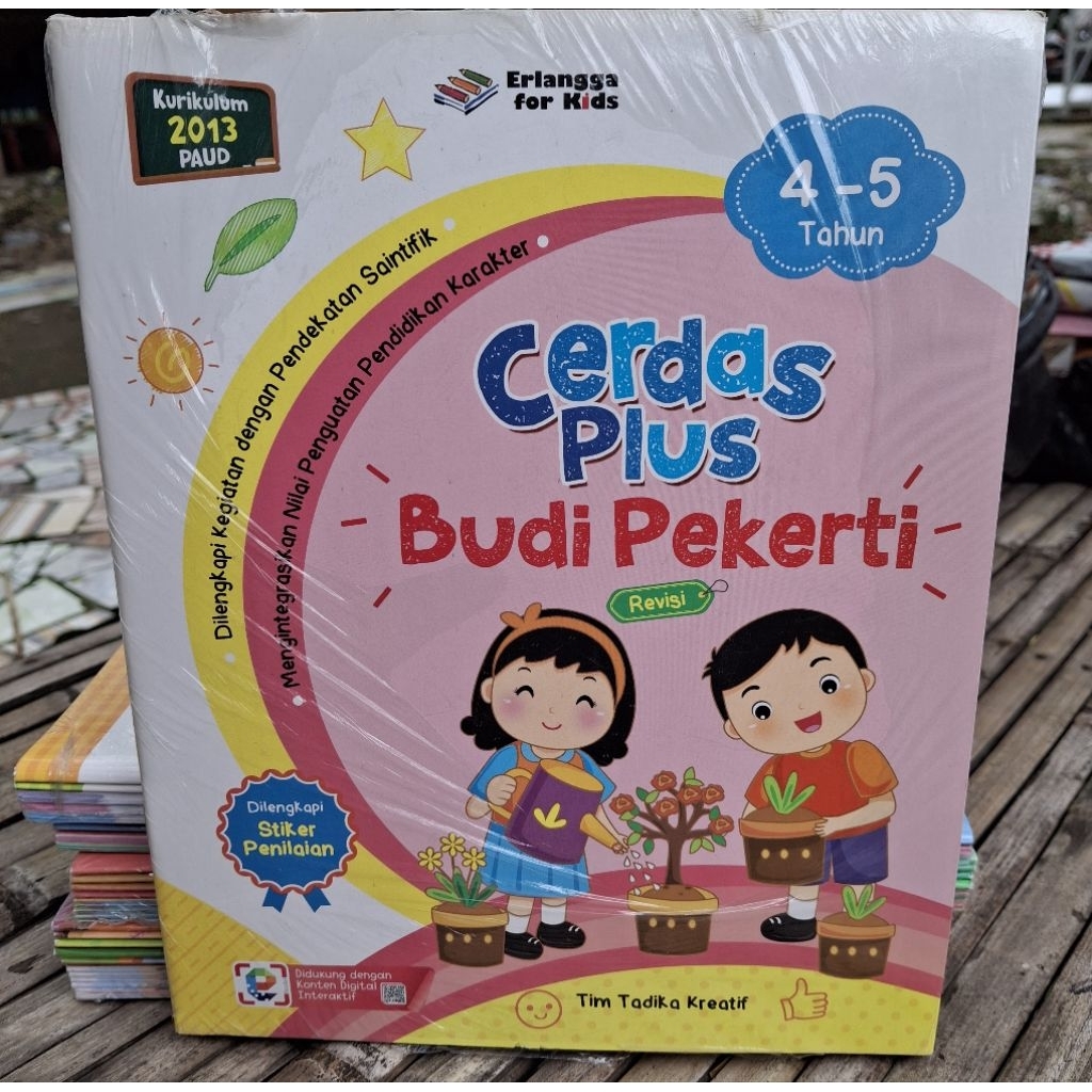 Jual BUKU PAKET LENGKAP. ERLANGGA FOR KIDS. SERI CERDAS PLUS BERBAHASA ...