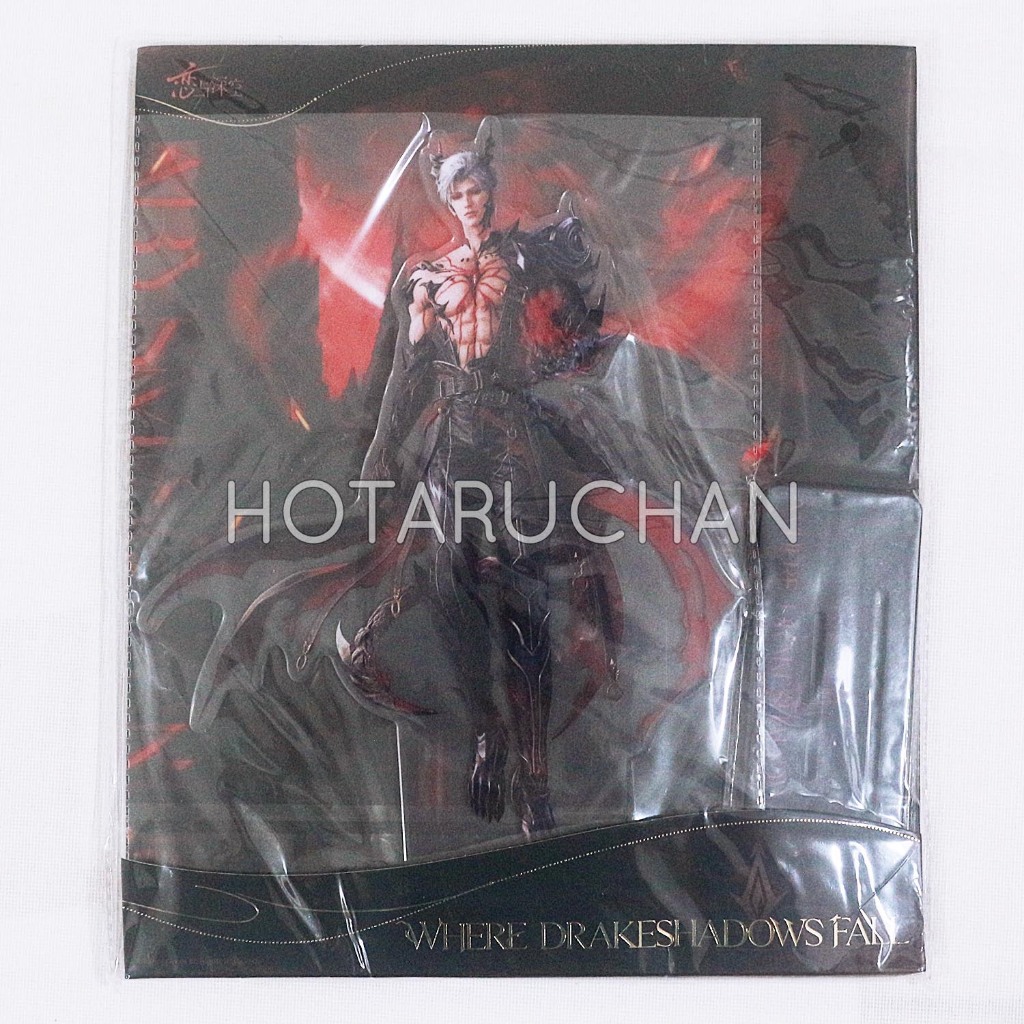 Jual [OFFICIAL] Love and Deepspace Qin Che Abysm Sovereign Series ...