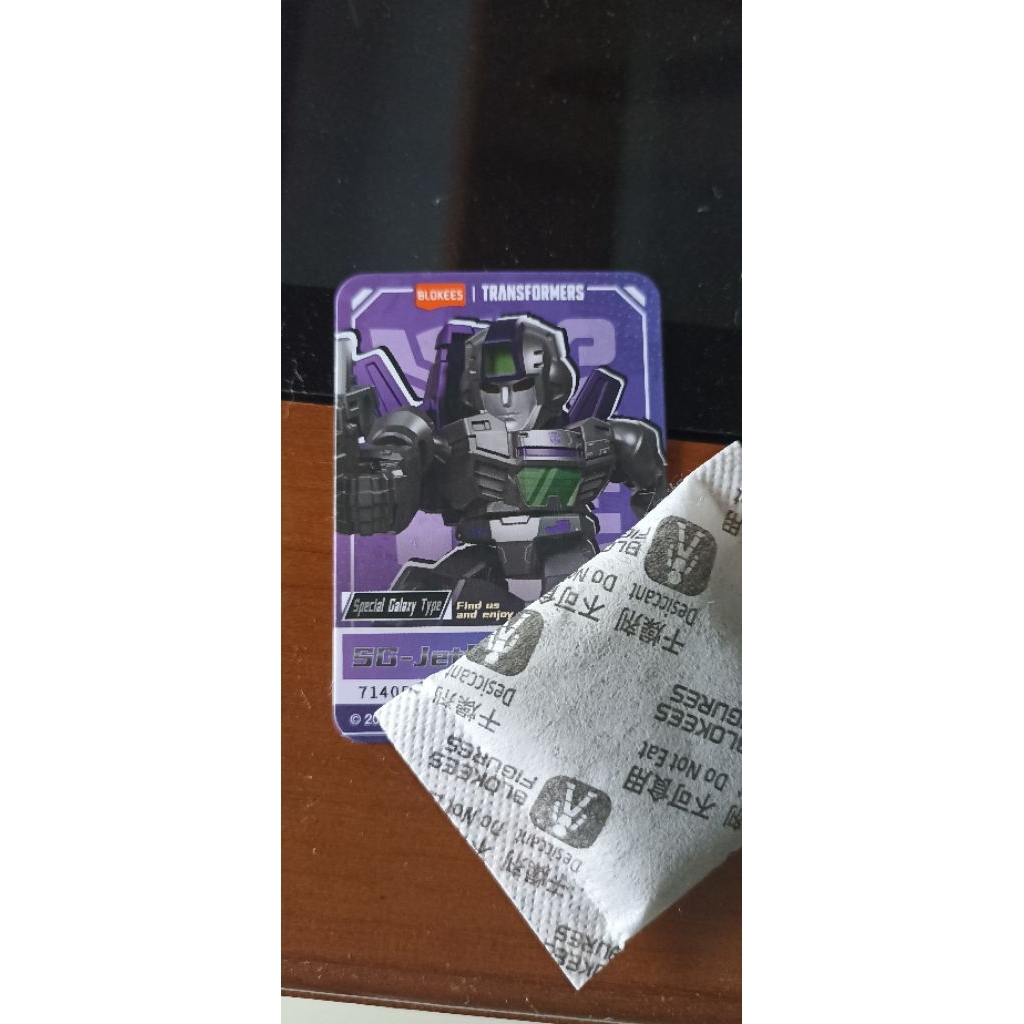Jual Blokees Defender Version 05 Special Galaxy Type SG Jetfire ...