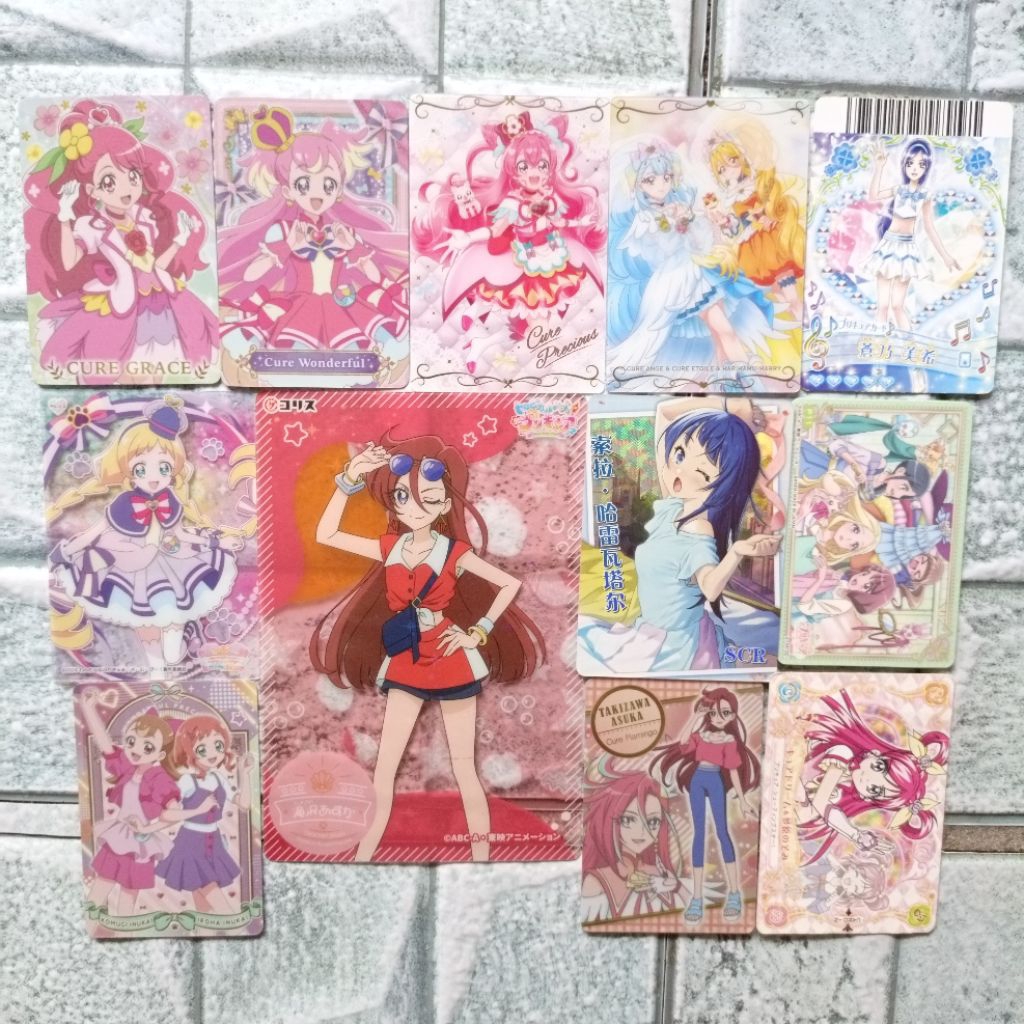 Jual Precure Pretty Cure wafer clear card original | Shopee Indonesia