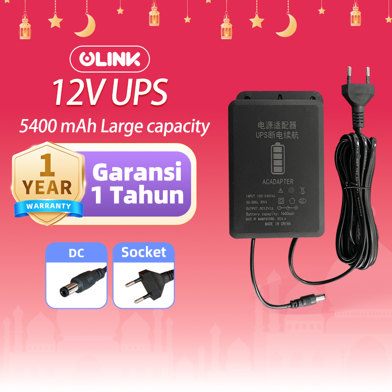 Jual Ulink Mini 12V Adaptor Power DC Cadangan Baterial Mini UPS CCTV ...