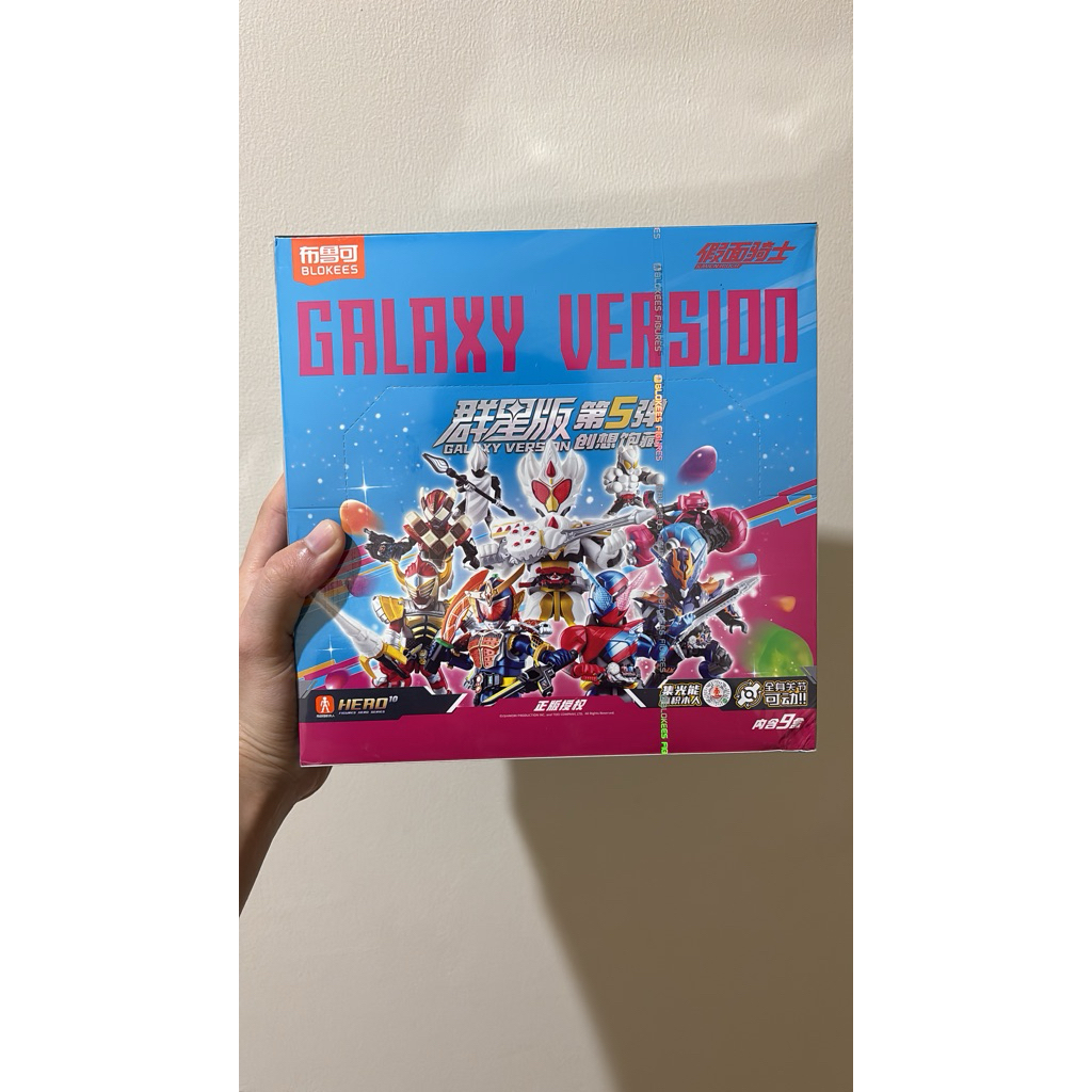 Jual Blokees Kamen Rider GV5 | Shopee Indonesia