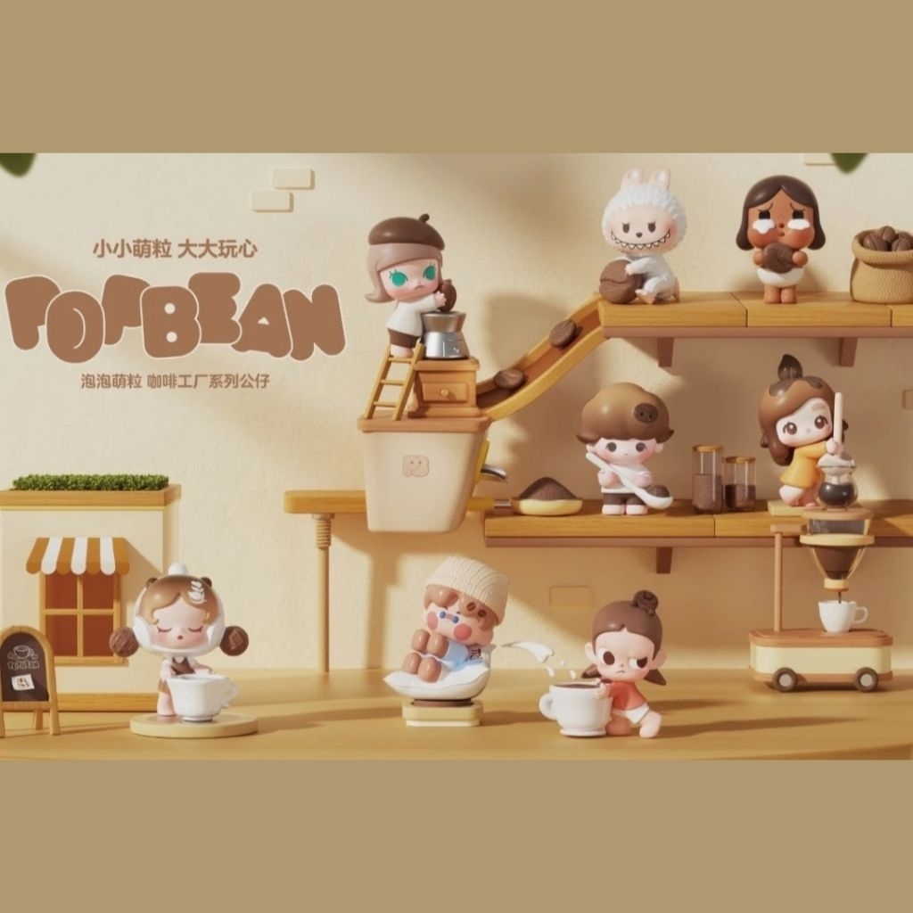 Jual Pop Bean - Coffee Factory Series PopBean | Bottle Jar (Labubu ...