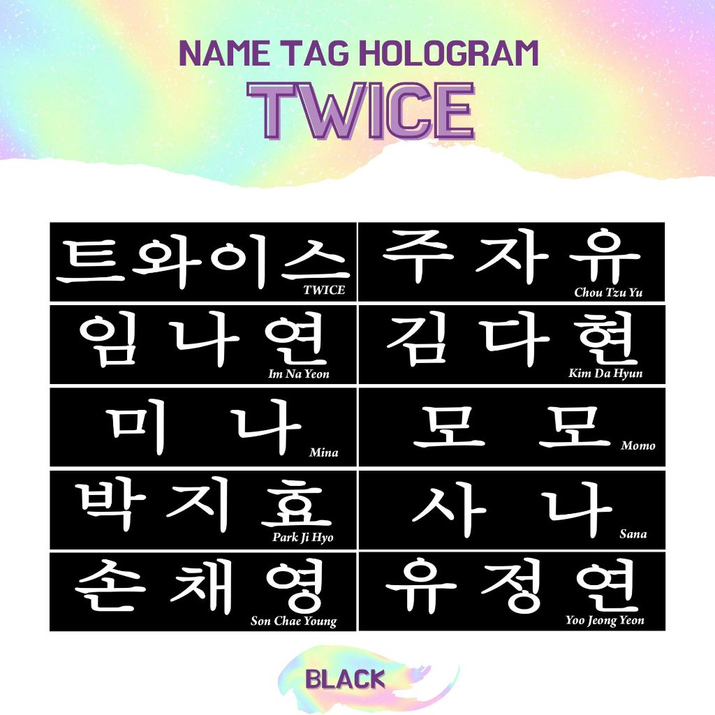 Jual HOLOGRAM STIKER TWICE NAMETAG 2 PCS NAME TAG STICKER NAMA KPOP ...