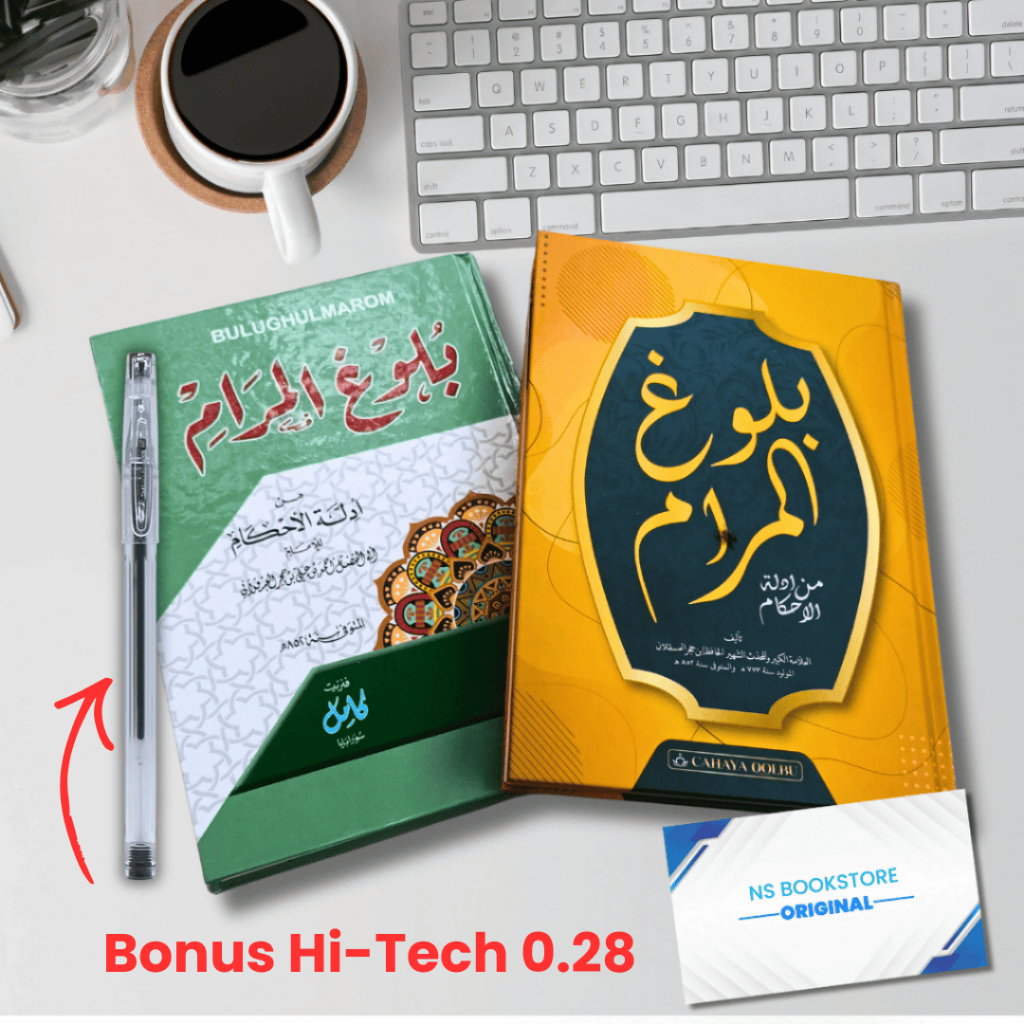 Jual Kitab Bulughul Marom Hard Cover Lux Gratis Packing - Bulughul ...