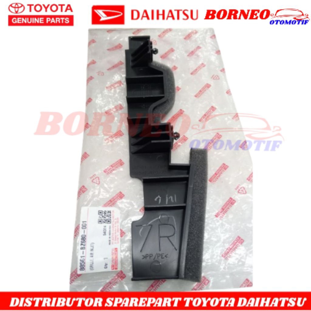 Jual Cover Saluran Masuk Udara Condensor Kanan Sigra/Calya 1200cc ...