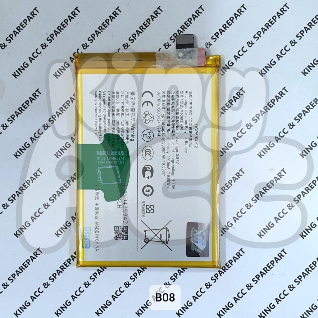 Jual BATERAI BATRE BATERE BATTERY VIVO Y51 2020 - Y31 2020 B-08 B08 ...