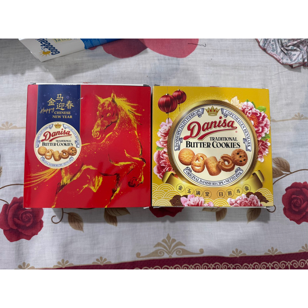 Jual DANISA BUTTER COOKIES EDISI IMLEK 454gr | Shopee Indonesia