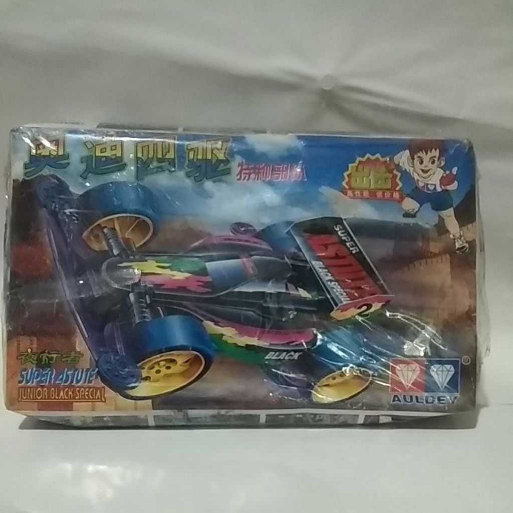 Jual Tamiya Auldey Super Astute | Shopee Indonesia