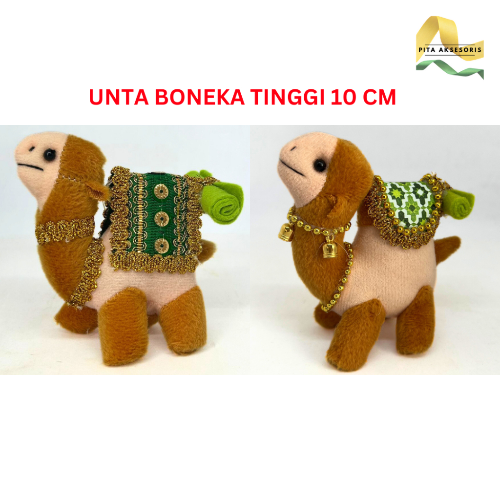Jual [12 PCS] Hiasan Lebaran Boneka Unta Onta Berdiri Sedang 10 CM ...