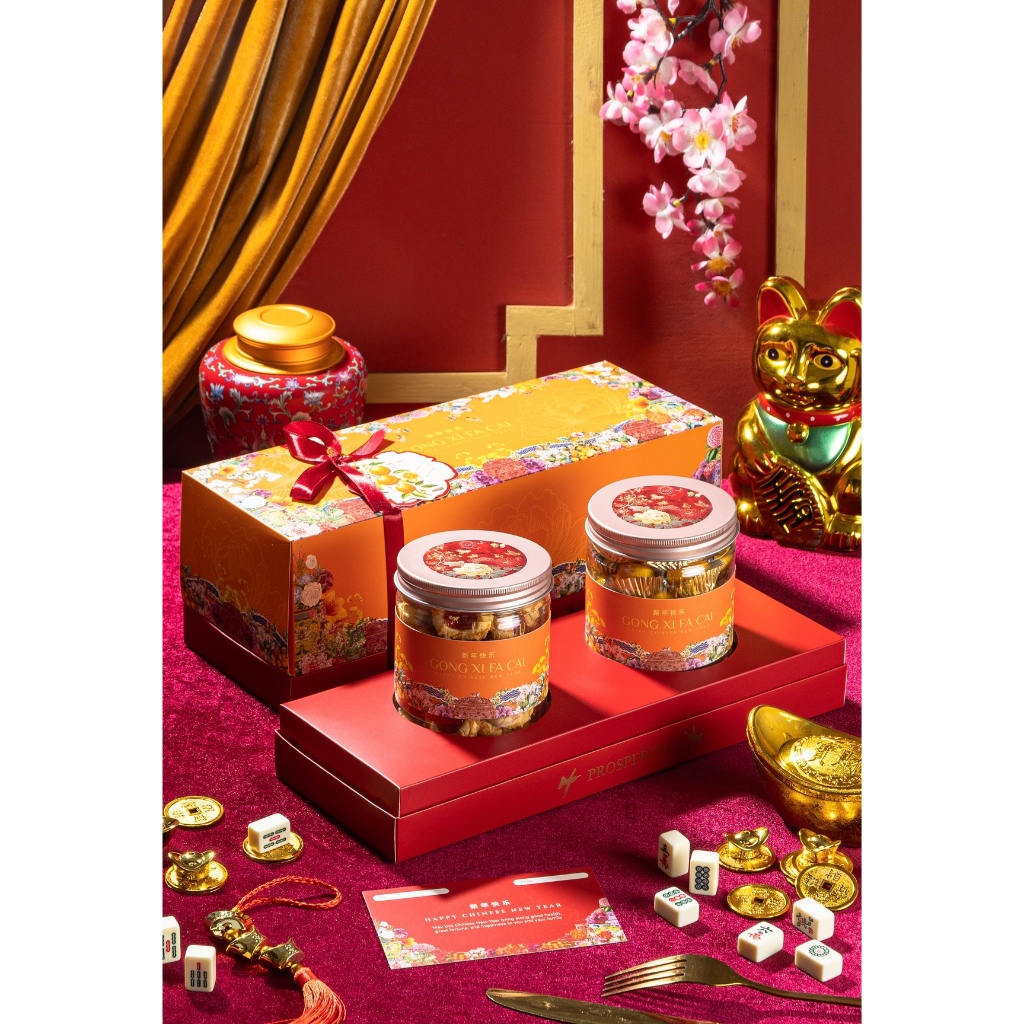 Jual Le Gourmand Lunar Hampers/Parcel Imlek/Hampers Imlek/Cny Hampers ...