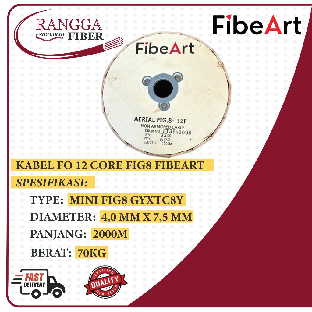 Jual KABEL FO KU MINI 12 CORE G652D FIG8 FIBEART PANJANG 2000M | Shopee ...