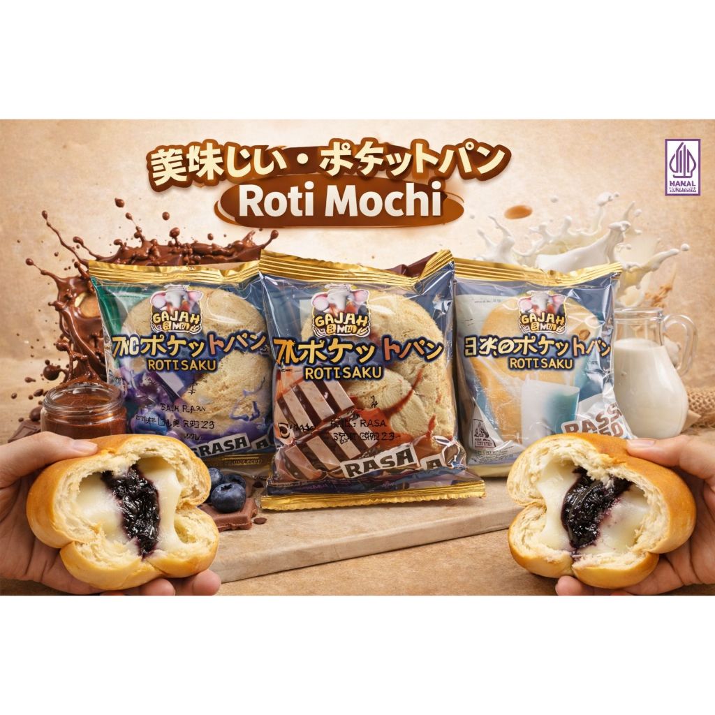 Jual GAJAH GEMOY - Roti Mochi Isian Selai Varian Rasa Mix Random - Isi ...