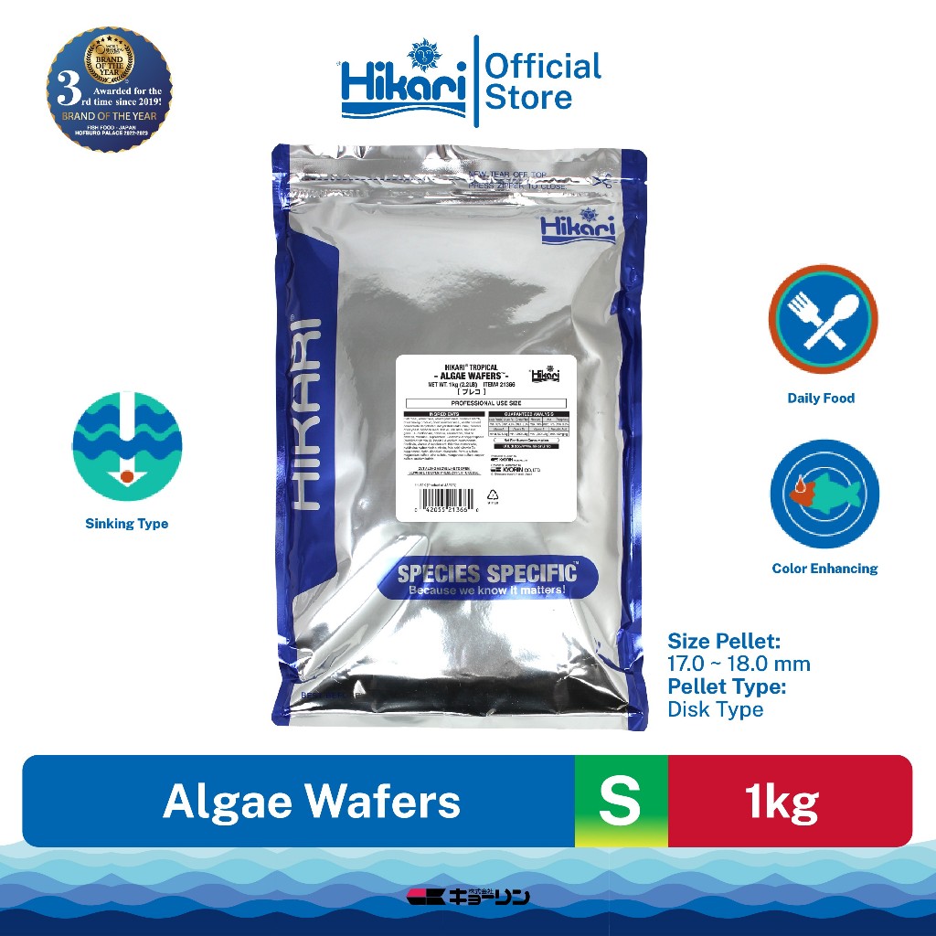 Jual Hikari Algae Wafers 1kg - Pakan Harian Ikan Pemakan Algae | Shopee ...