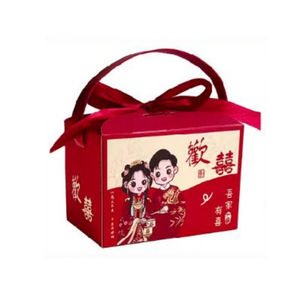 Jual LECORA Kotak Handuk / Permen / Chinese wedding /paper bag shuangxi ...
