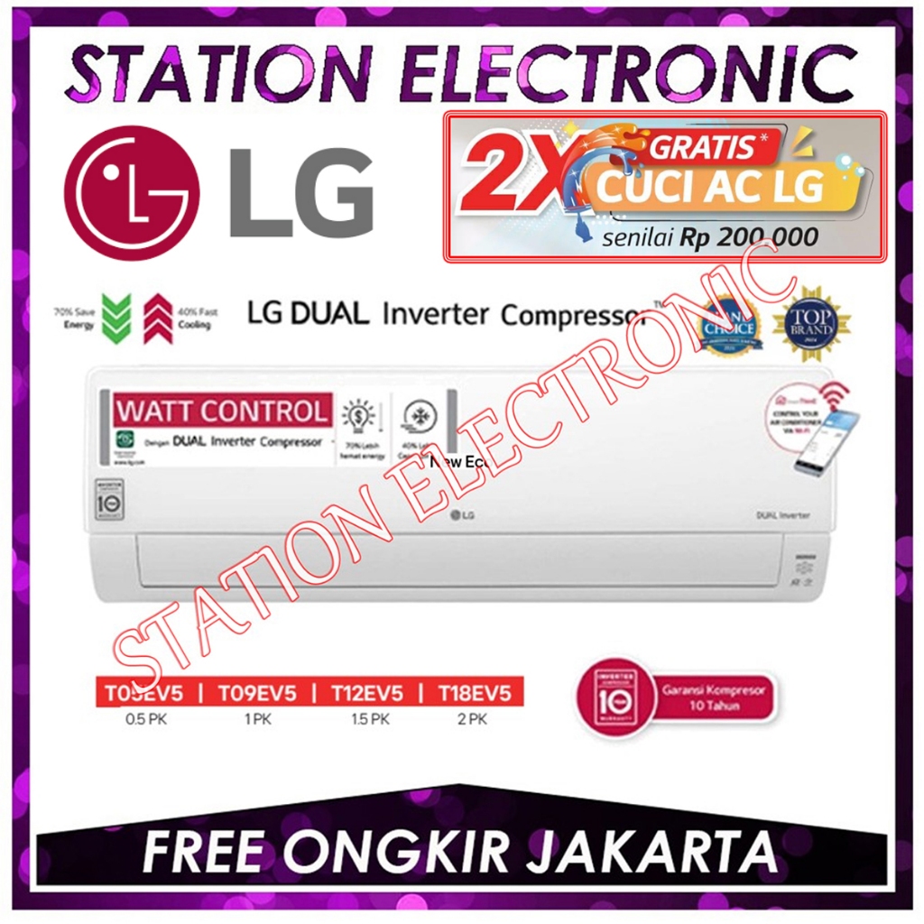 Jual AC LG T18EV5 2 PK Inverter New Dual Cool 2K With Watt Control lg ...