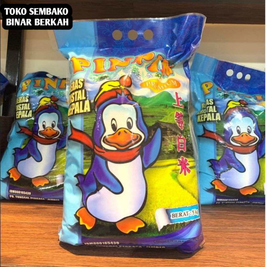 Jual Beras Pinpin kemasan 5kg (instan-cargo) | Shopee Indonesia