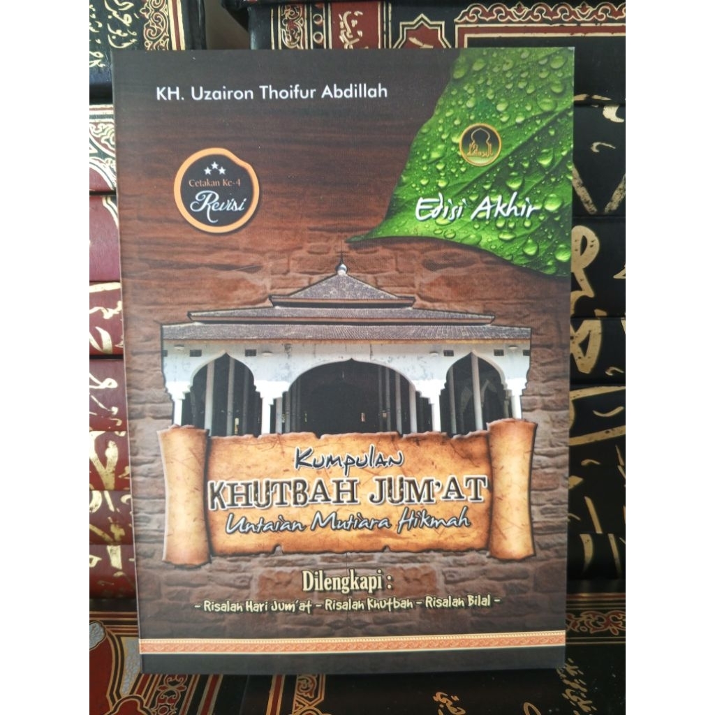 Jual khutbah kyai uzairon, Khutbah Kh Uzairon Temboro | Shopee Indonesia