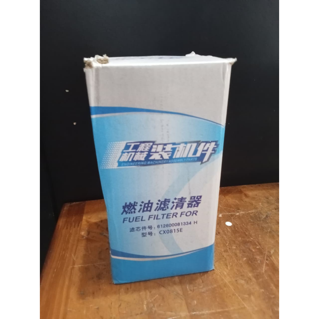 Jual FILTER SOLAR WEICHAI 220HP WD10G220E23 ORI/OEM 612600081334/ ...