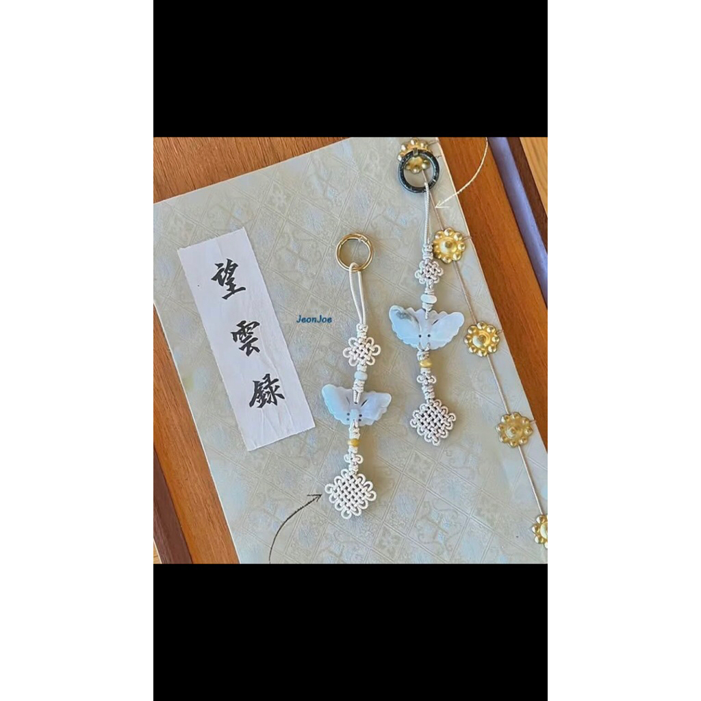 Jual Keychain Mangunrok || Keychain Bon Appetit Your Majesty | Shopee ...