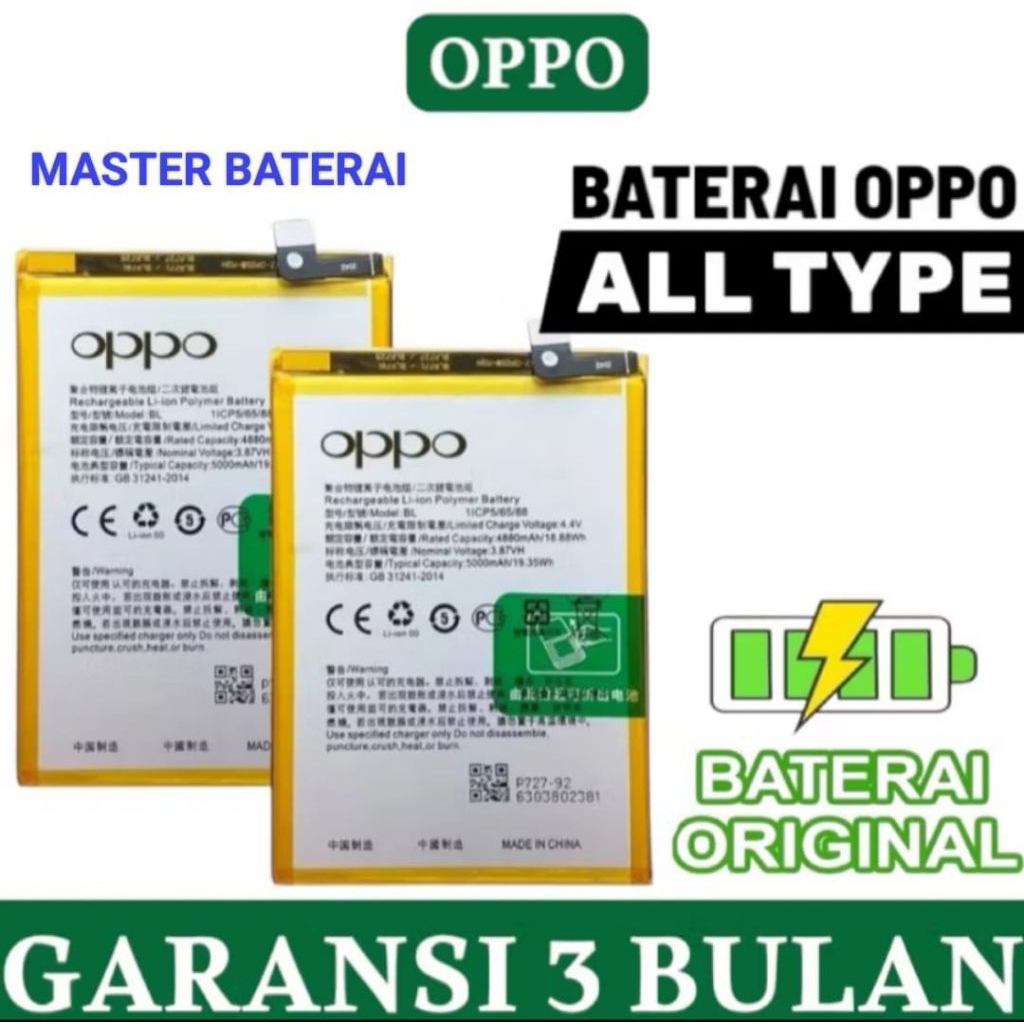 Jual Oppo Batre F7 Terlengkap & Harga Terbaru Mei 2026 | Shopee Indonesia