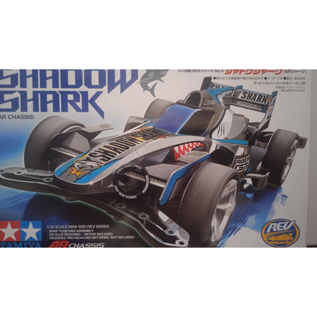 Jual Ban Tamiya ASIA CHALLENGE (1-pcs) Original Tamiya | Shopee Indonesia