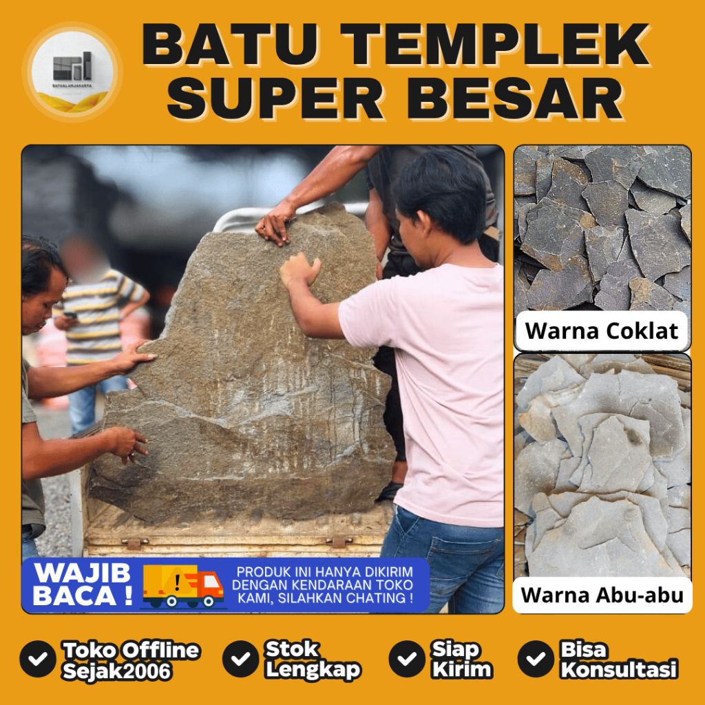 Jual Batu Templek Purwakarta Lempeng Super Lebar Motif Natural / Rustic ...