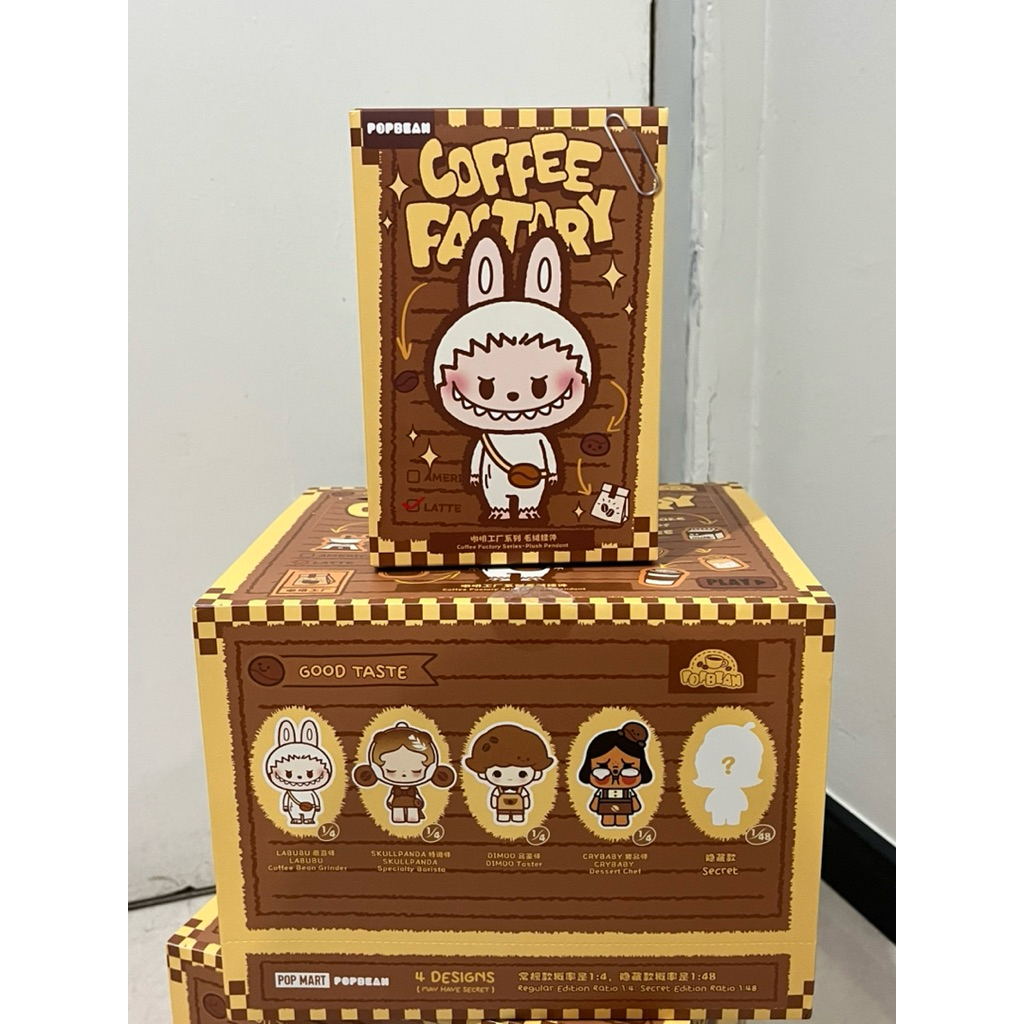 Jual READY INSTAN | POP BEAN Coffee Factory Series - Plush Pendant ...
