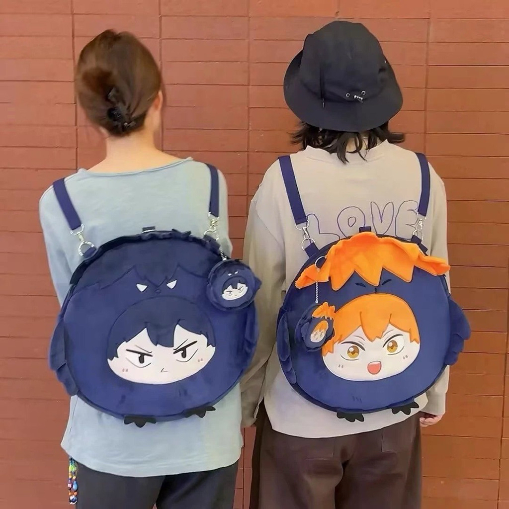 Jual Haikyu!! Big Backpack / Haikyu Kageyama Tobio Tsukishima Backpack ...
