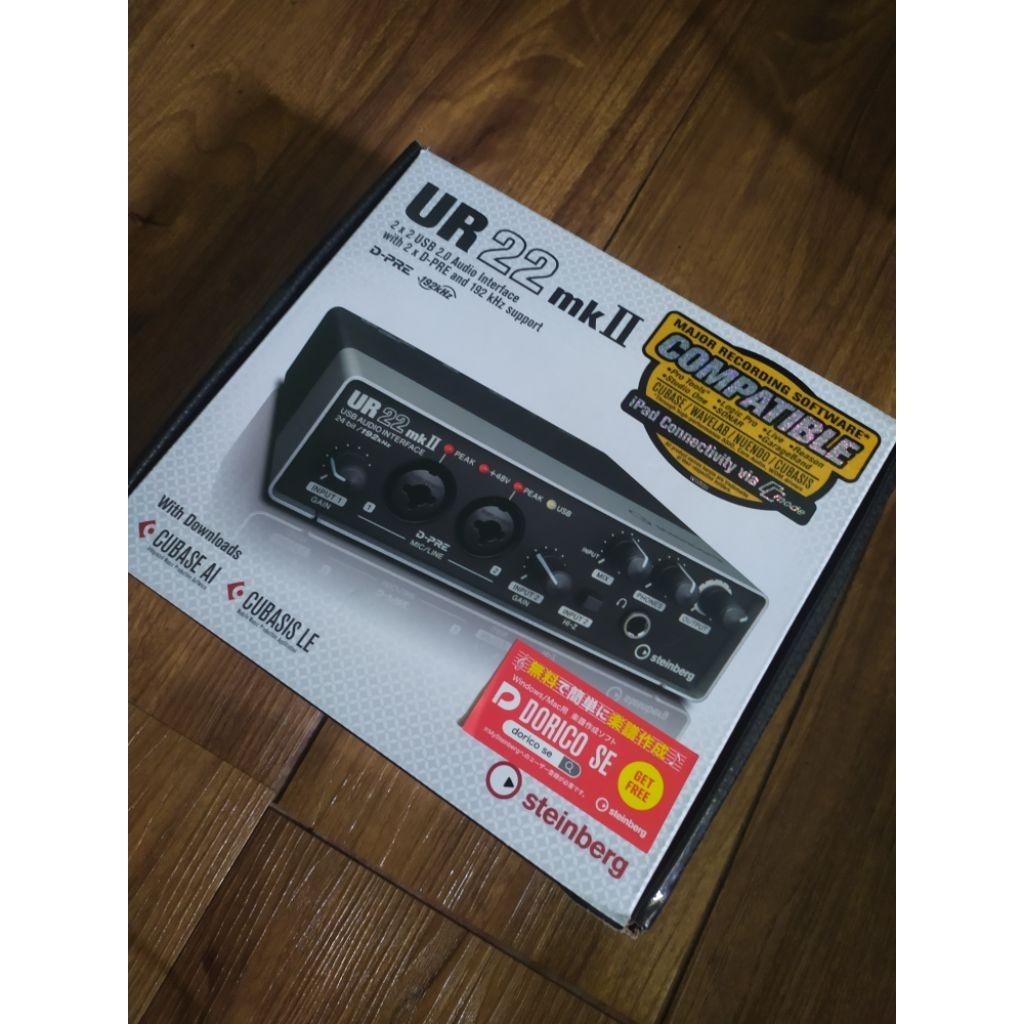 Jual steinberg ur22 mk2 | Shopee Indonesia